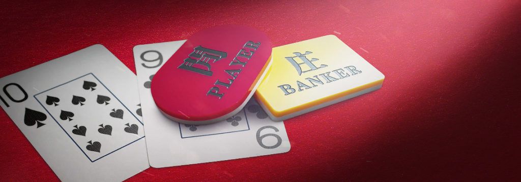 Guide To Baccarat Betting Strategies | CasinoEuro